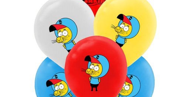 Kral Şakir Balon 10 adet - balonsiparis.com